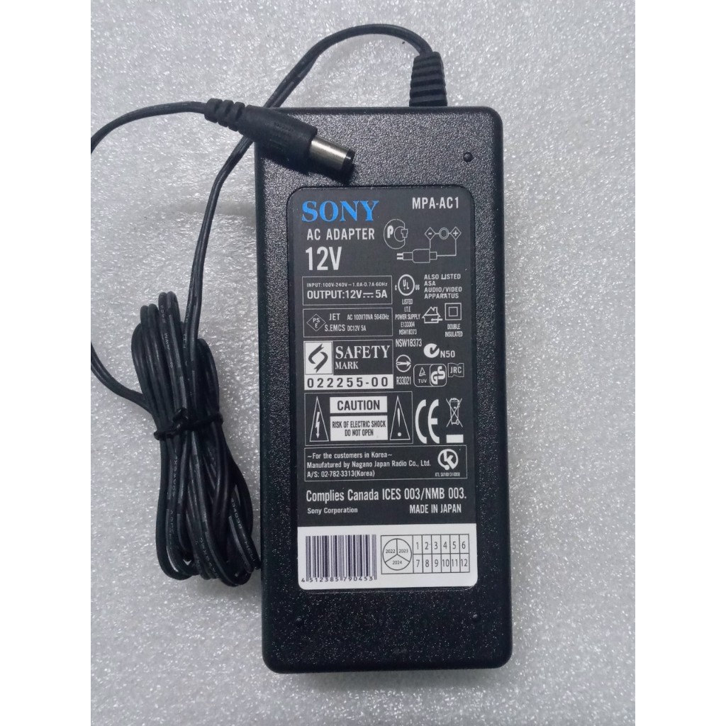Adapter nguồn 12V 5A sony loại tốt cho led- đầu ghi -camera xịn giá rẻ ...