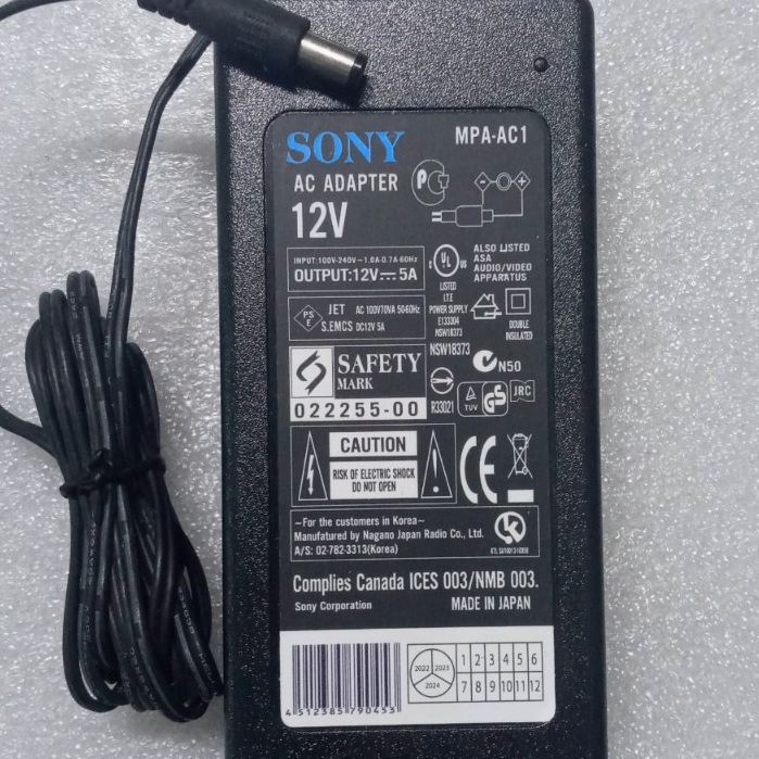Adapter nguồn 12v 5a sony cho đèn led, camera, màn hình... | Shopee ...