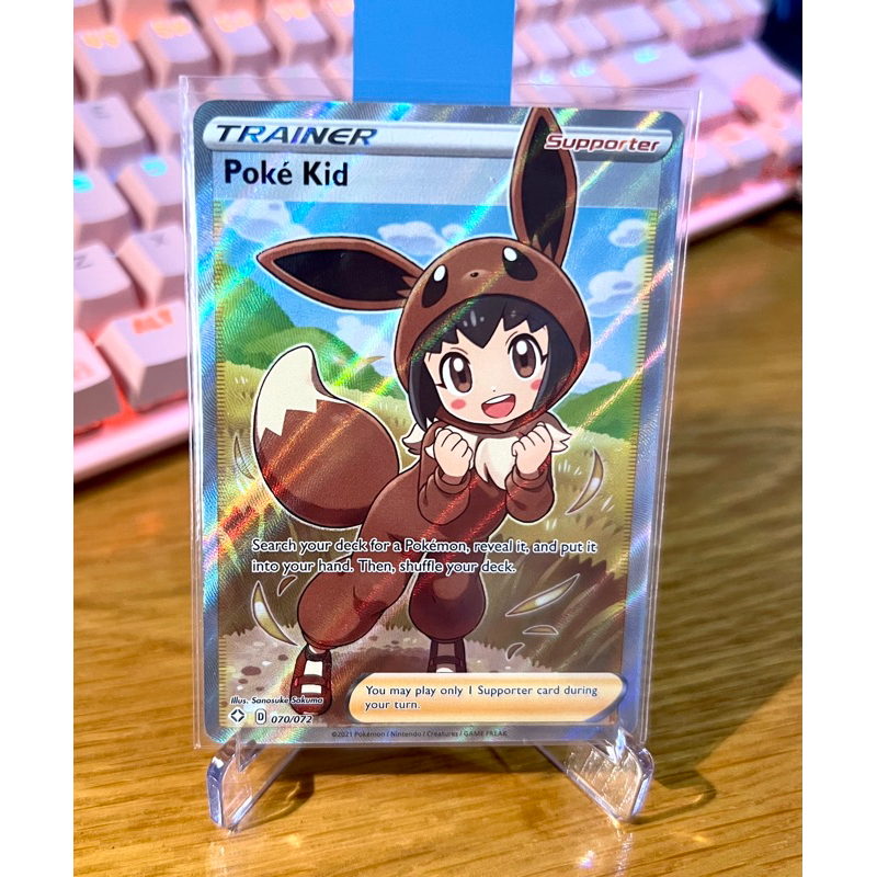 Thẻ Pokémon tcg Poké Kid 070/072 chính hãng | Shopee Việt Nam