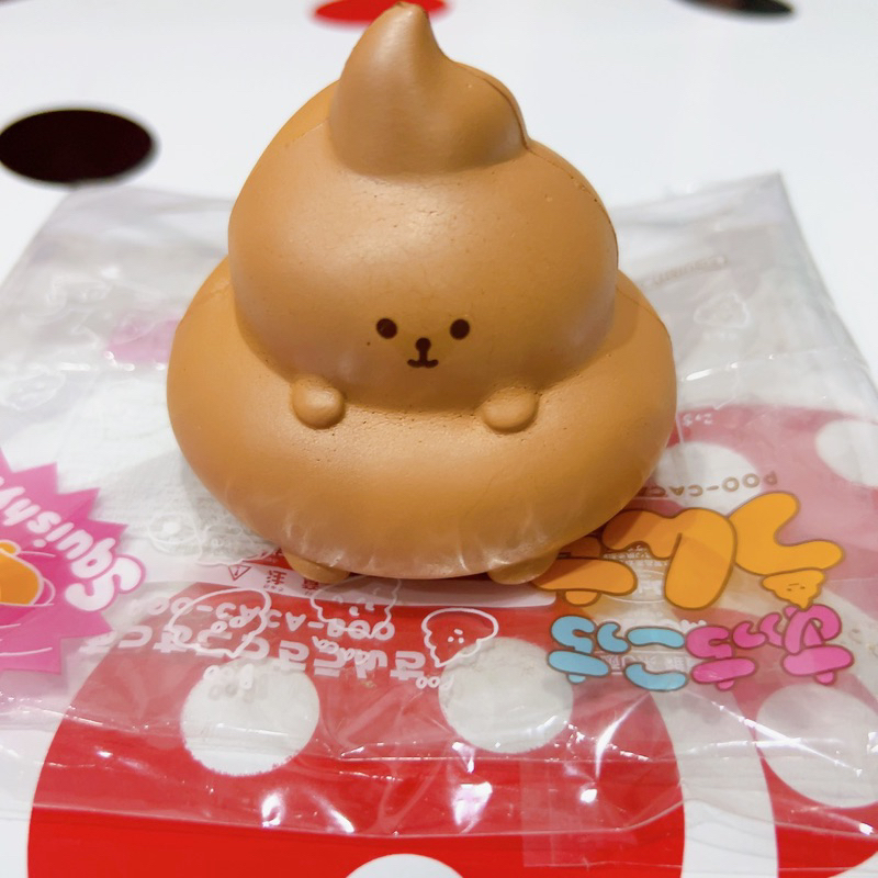 Squishy Poo Caca Boo chính hãng Ibloom siêu thơm ( lỗi nhiều ) | Shopee ...