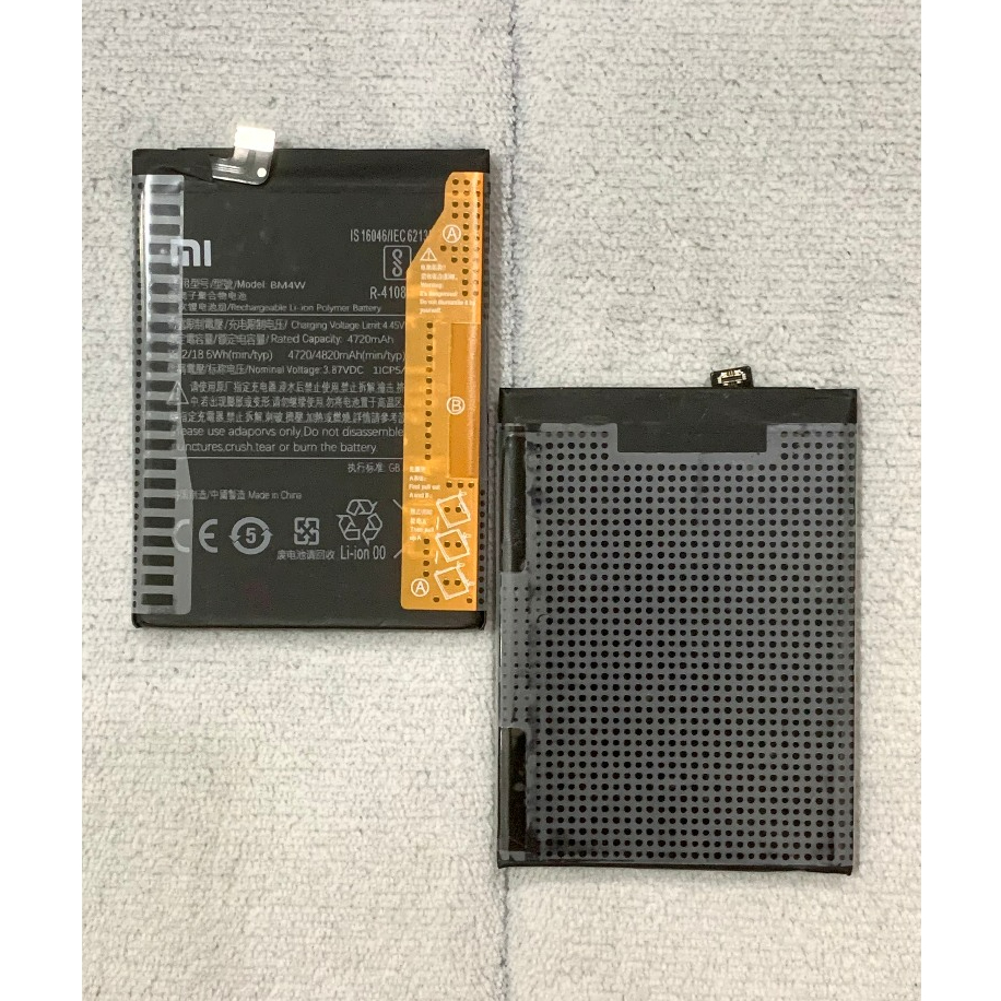 Pin điện thoại Xiaomi Redmi Note 9 Pro 5G / Mi 10T Lite 5G / Mi 11T ...