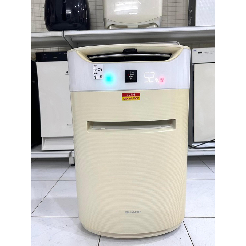 SHARP KI - DX50 - W | Shopee Việt Nam