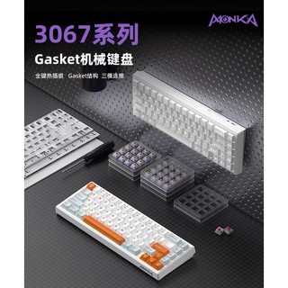 Bàn Phím Cơ Không Dây MONKA 3067 Pro V2 - Có Hotswap 5 Pin - Mạch xuôi ...