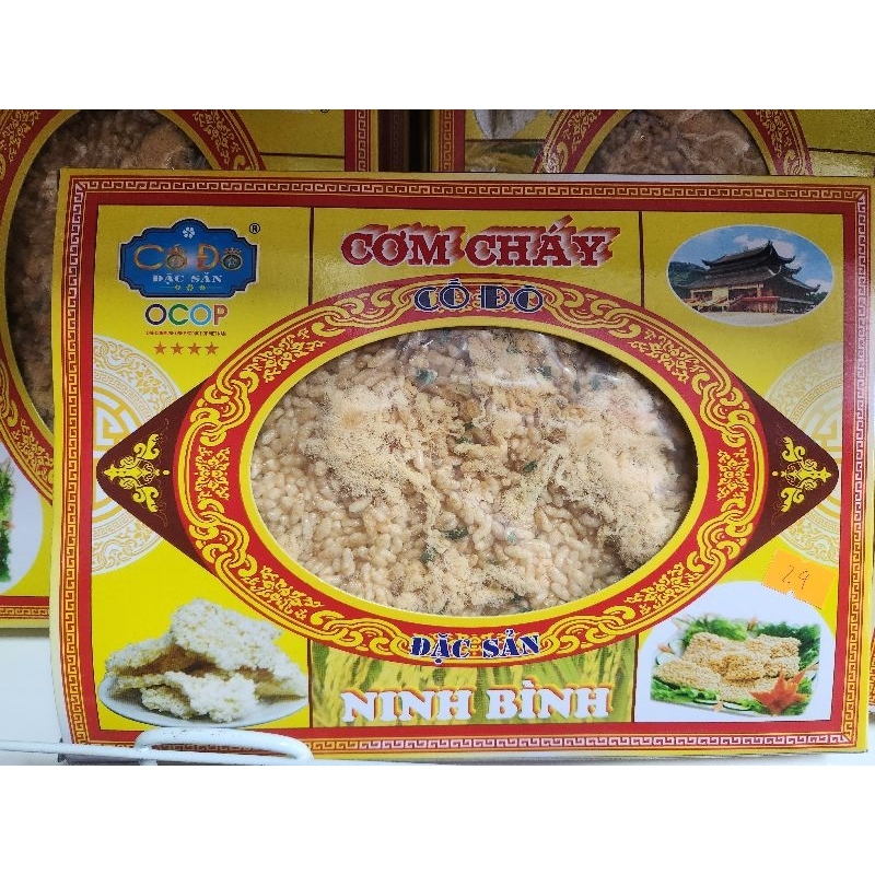 Cơm cháy Cố Đô ruốc hành đậm đà 200g. Ocoop 4 sao | Shopee Việt Nam