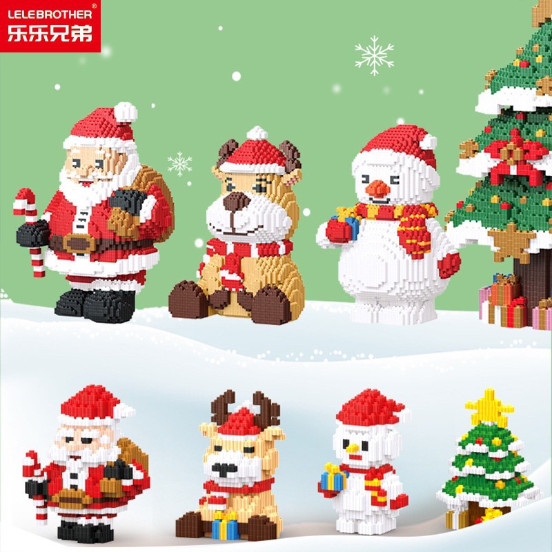 Mô Hình Lắp Ráp Chủ Đề Noel - Đồ Chơi Xếp Hình Thông Minh Quà Tặng ...