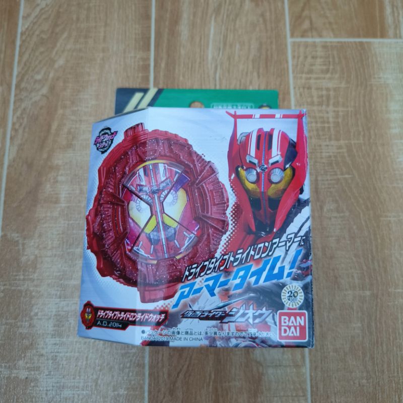 [Có Hộp] Đồ Chơi Siêu Nhân Kamen Rider Zi-O - Ride Watch DX Zio ...