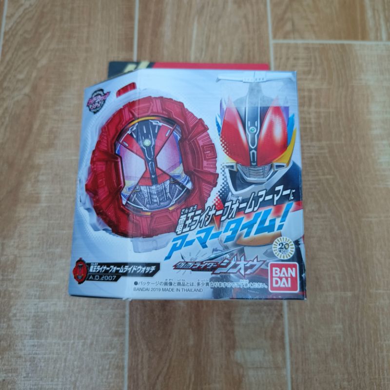[Có Hộp] Đồ Chơi Siêu Nhân Kamen Rider Zi-O - Ride Watch DX Zio ...