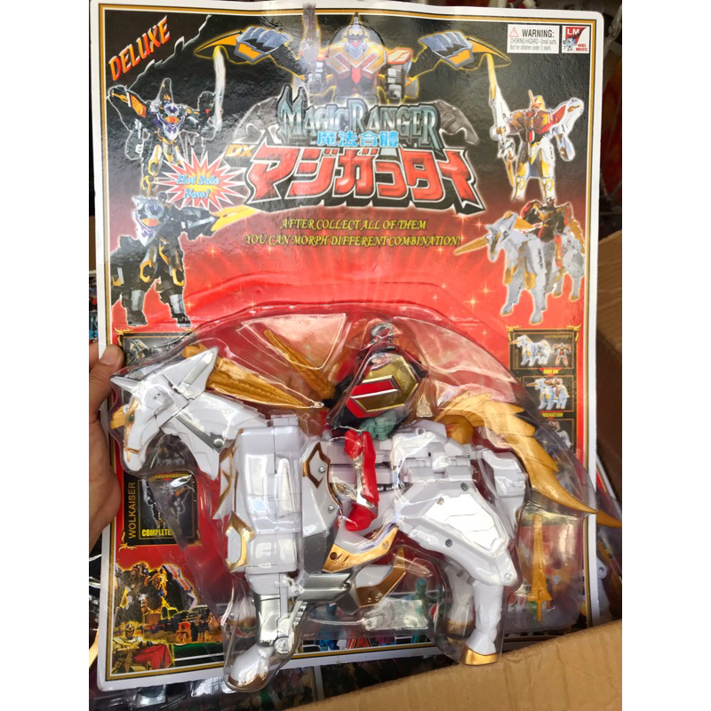 Bộ Siêu Nhân Phép Thuật Lắp Ráp Kỵ Mã Magic Ranger | Shopee Việt Nam