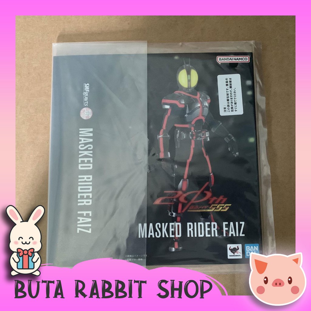 (Sẵn - HCM) (TÌNH TRẠNG PHẦN MÔ TẢ - CONDITION IN DESCRIPTION) BOX SLEEVE SHF KAMEN RIDER FAIZ ...