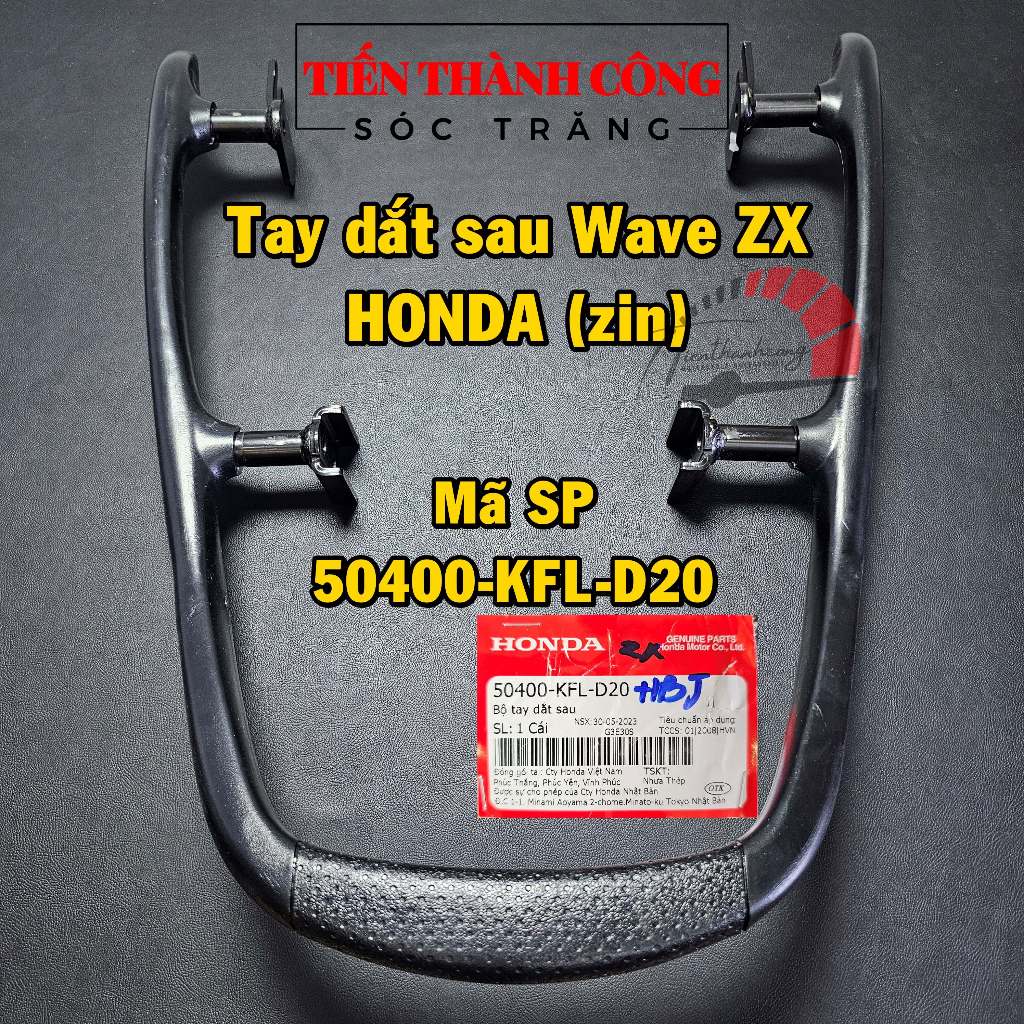 Tay dắt sau/Cảng sau HONDA (zin) xe Wave ZX (Mã SP: 50400-KFL-D20 ...
