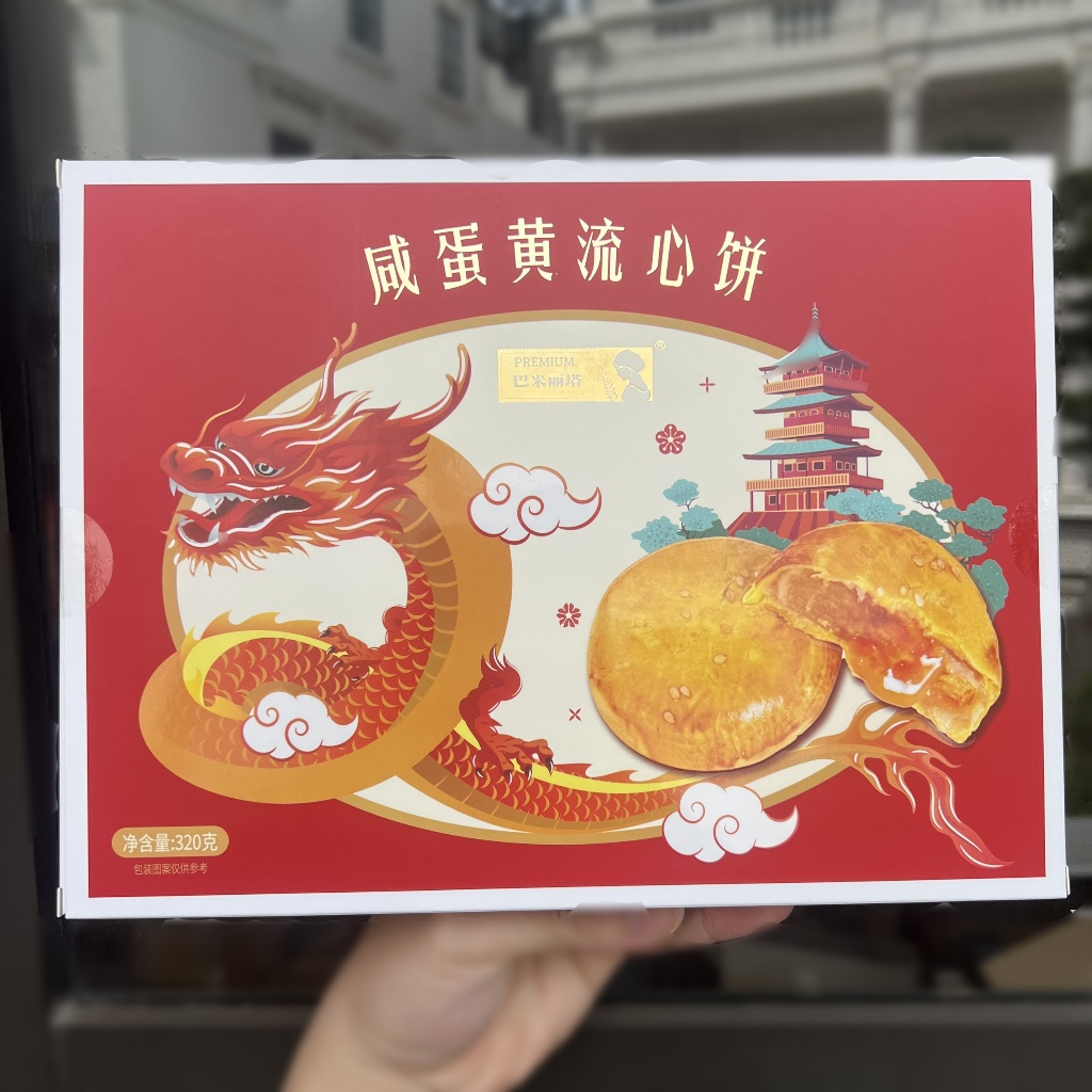 Bánh Trứng Muối Chảy Kim Sa Pamiriter Yolk Cake Đài Loan 320g/6 bánh | Shopee Việt Nam