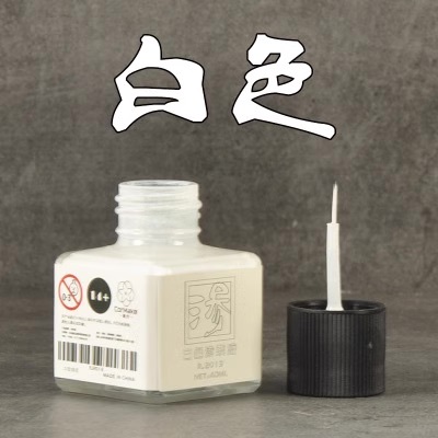 Dung dịch kẻ lằn chìm Cormake Panel Line Accent Color nhiều màu RJ ...