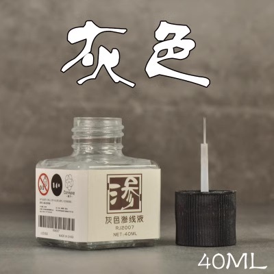 Dung dịch kẻ lằn chìm Cormake Panel Line Accent Color nhiều màu RJ ...