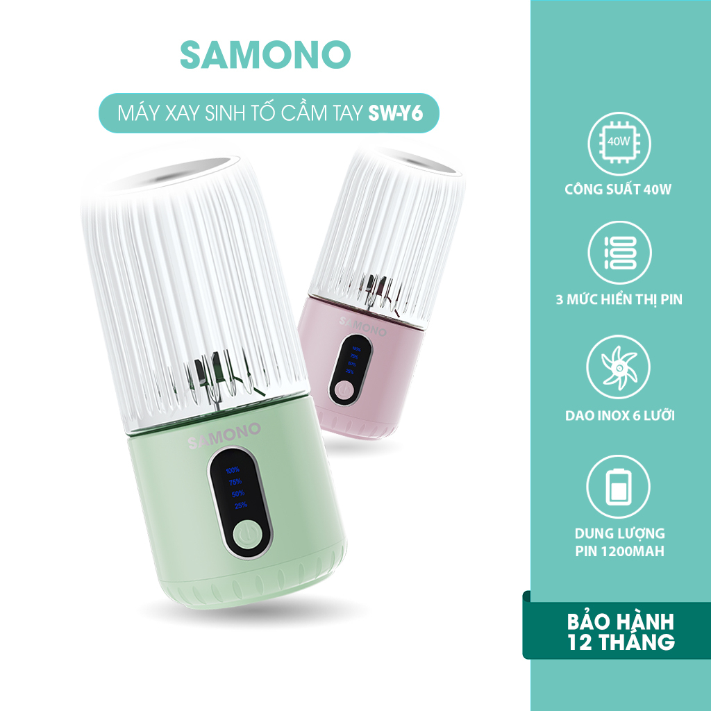 Máy xay sinh tố cầm tay Samono công suất 40W Dao dung tích 350ml SW-Y6 ...