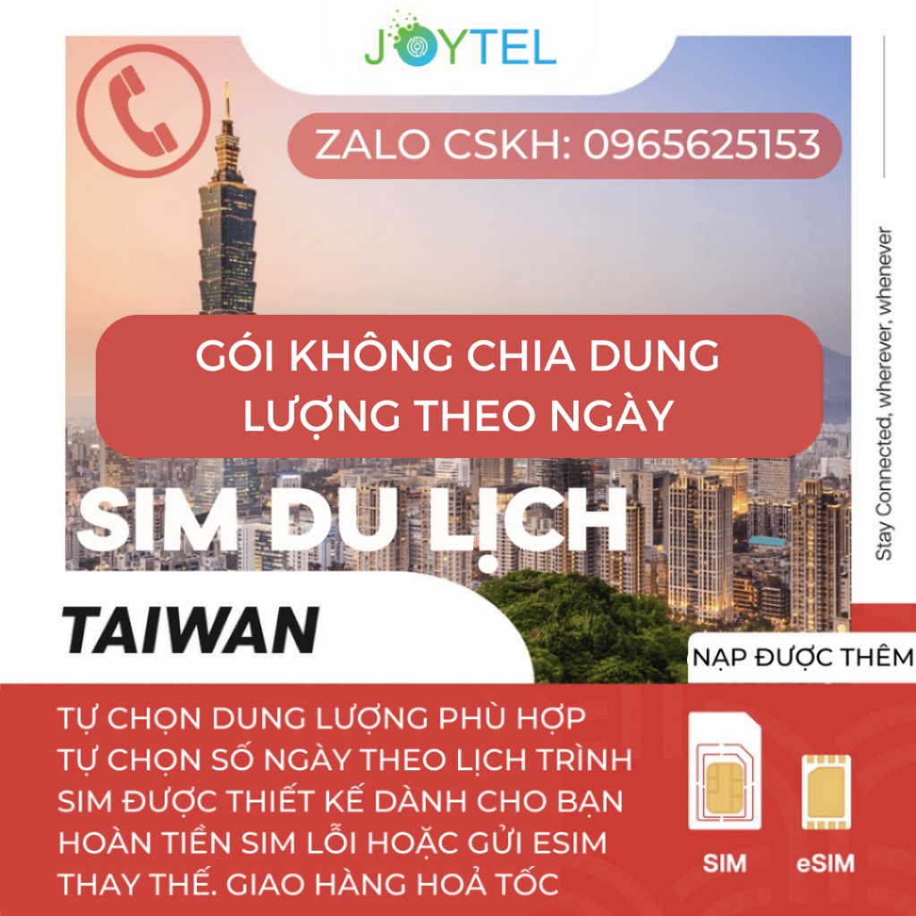 [MUA TỪ 2 GIẢM 10%] Sim du lịch Đài Loan tốc độ cao chính hãng Joytel gói tổng dung lượng ...