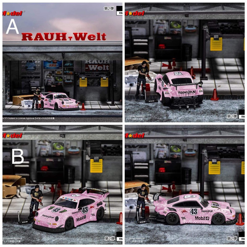 mohinhxeps-1/64_Star Model 1:64 Porsche RWB 930 Wide Body Alloy Model ...