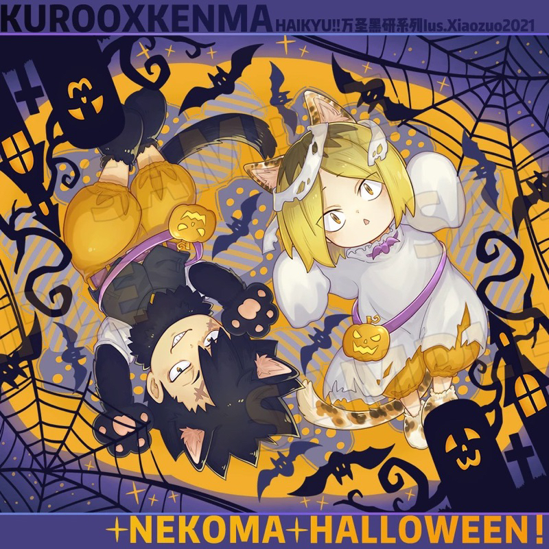 Haikyuu Kurro X Kenma Halloween | Shopee Việt Nam