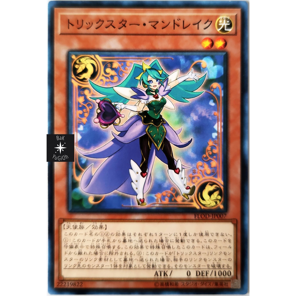 [BaK Yu-Gi-Oh!] [Thẻ Bài Chính Hãng] Trickstar Mandrake |JP| Common | Shopee Việt Nam