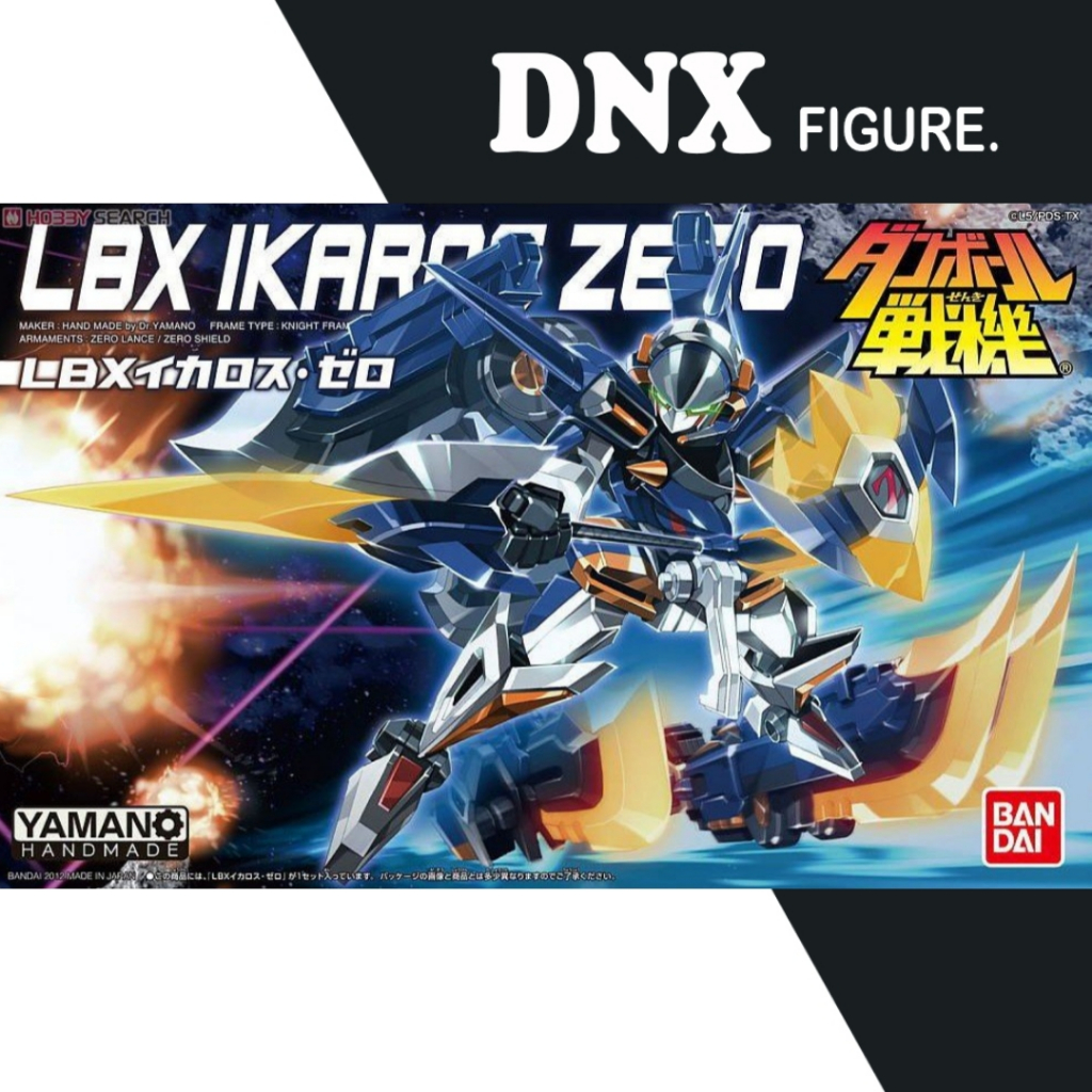 Mô hình lắp ráp Bandai LBX Ikaros Zero (New Seal) | Shopee Việt Nam