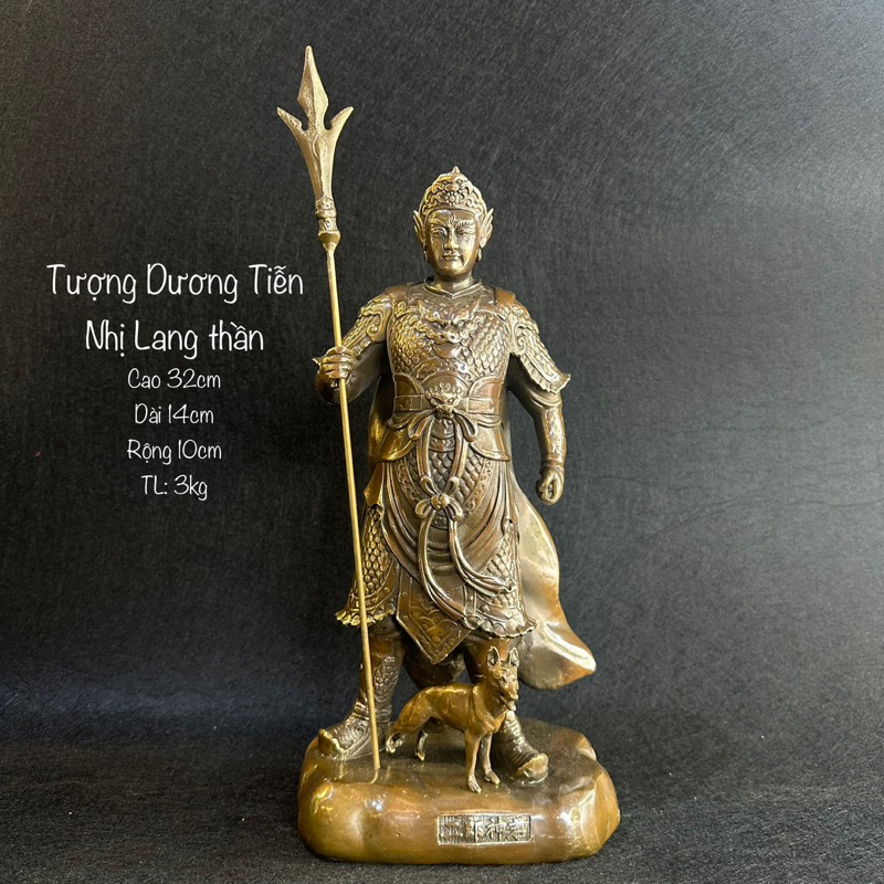 Tượng Dương Tiễn Nhị Lang thần | Shopee Việt Nam
