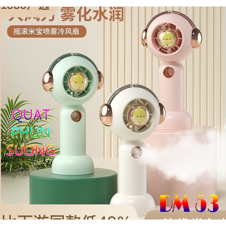 QUẠT MINI PHUN SƯƠNG DM-53 ROCK MI BAO , CÓ ĐẾ DM53 | Shopee Việt Nam