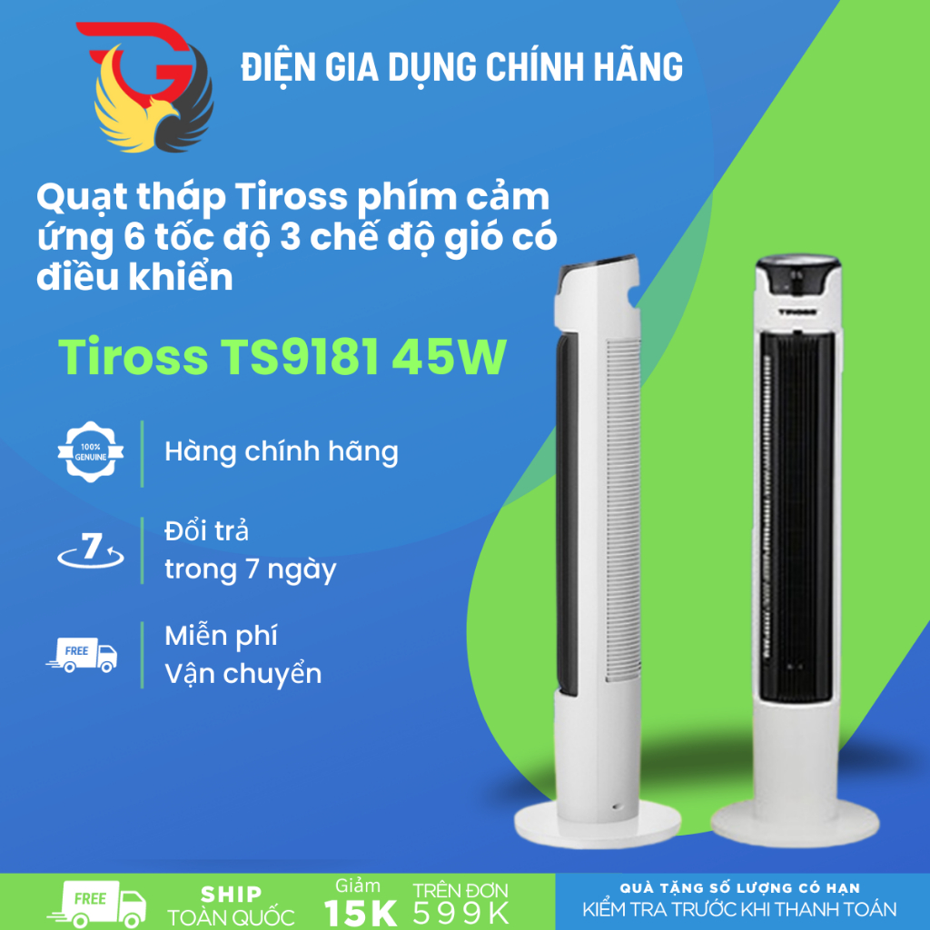 Quạt tháp Tiross TS9181 45W phím cảm ứng 6 tốc độ 3 chế độ gió có điều ...
