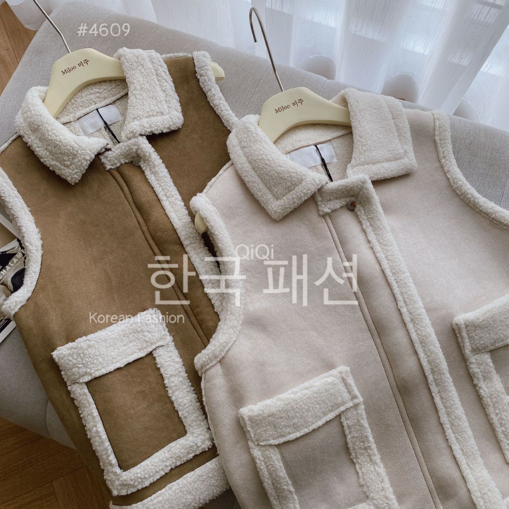 Áo Khoác Gile Da Lộn Lông Cừu Ảnh Shop Chụp Shopee Việt Nam