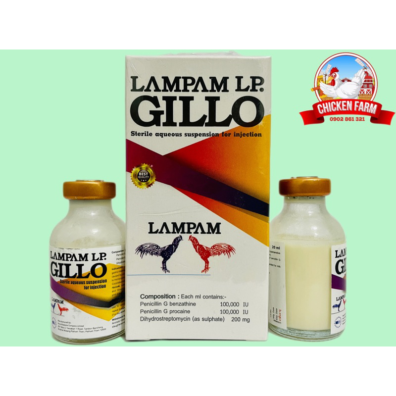 GILLO - LAMPAM LP (TẶNG KÈM KIM CHÍCH) - CHỮA HEN, KHÒ KHÈ, TIÊU CHẢY ...