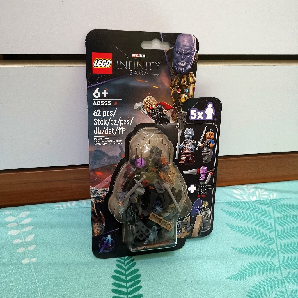 [có sẵn] Lego 40525 Endgame Battle | Shopee Việt Nam