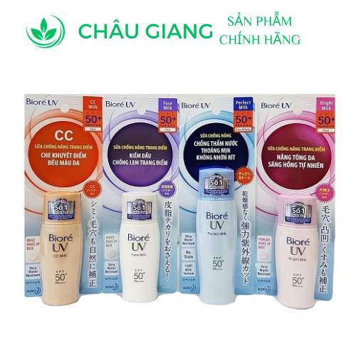 Kem Chống Nắng Dạng Sữa Biore UV SPF 50+/PA+++ 30ml | Shopee Việt Nam