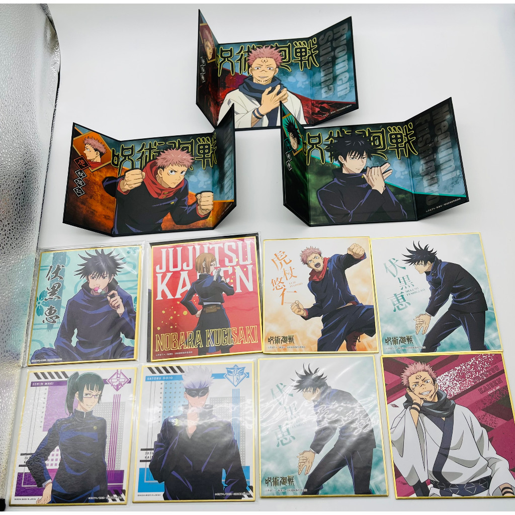 Bình phong, Shikishi Jujutsu Kaisen, JJK, số 01 chính hãng | Shopee ...