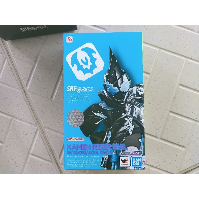 Shf Kamen rider Evil bat genome | Shopee Việt Nam