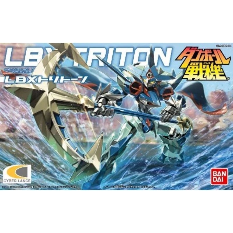 Mô hình lắp ráp LBX TRITON 2nd (hàng đã lắp) | Shopee Việt Nam