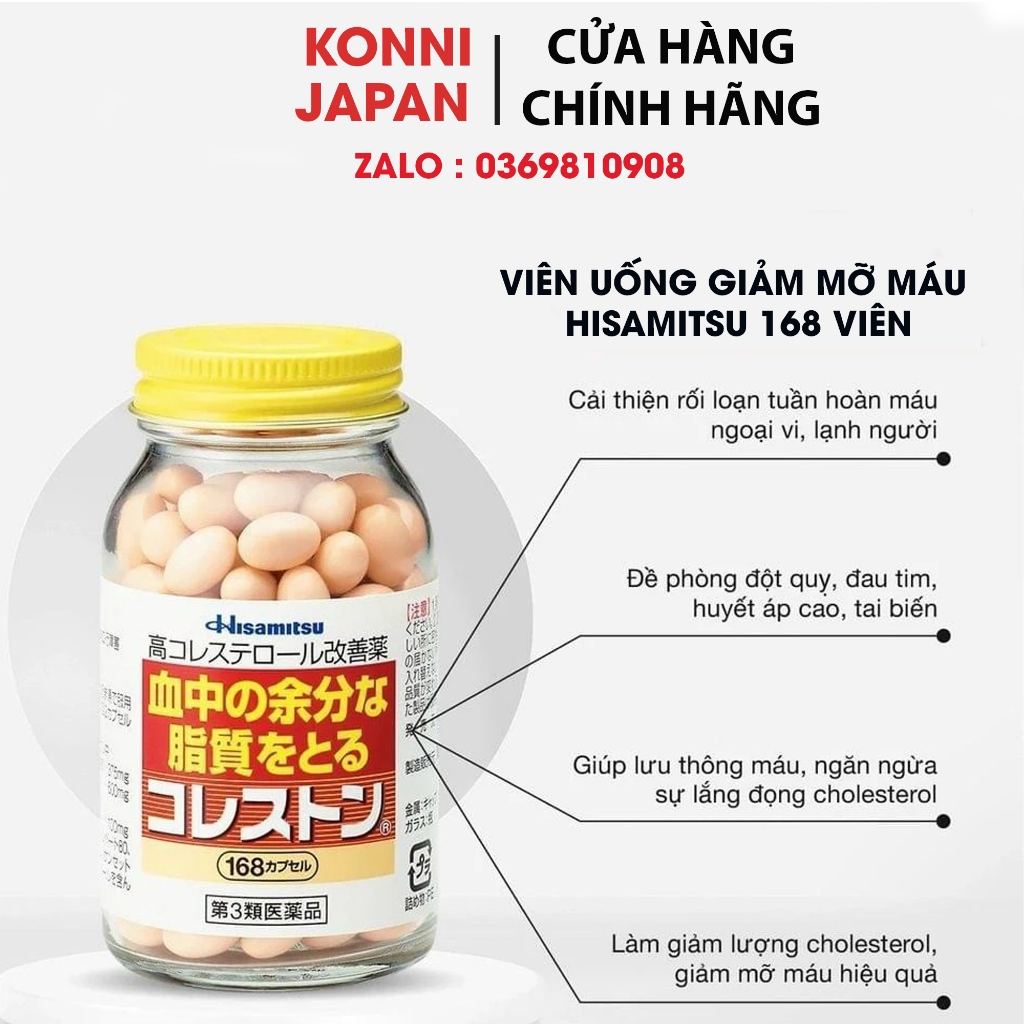 Viên uống giảm mỡ trong máu Hisamitsu | Shopee Việt Nam