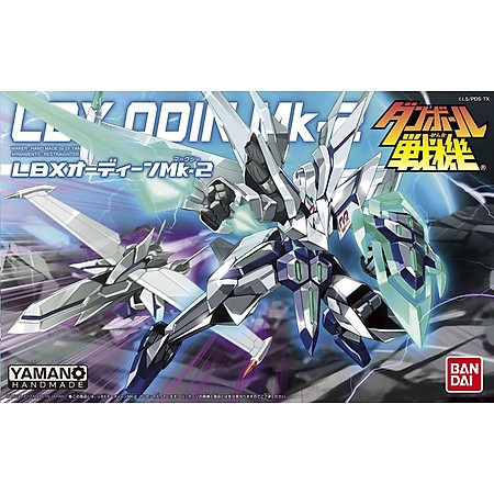 Mô hình lắp ráp LBX Odin MK2 2nd (đã lắp) | Shopee Việt Nam