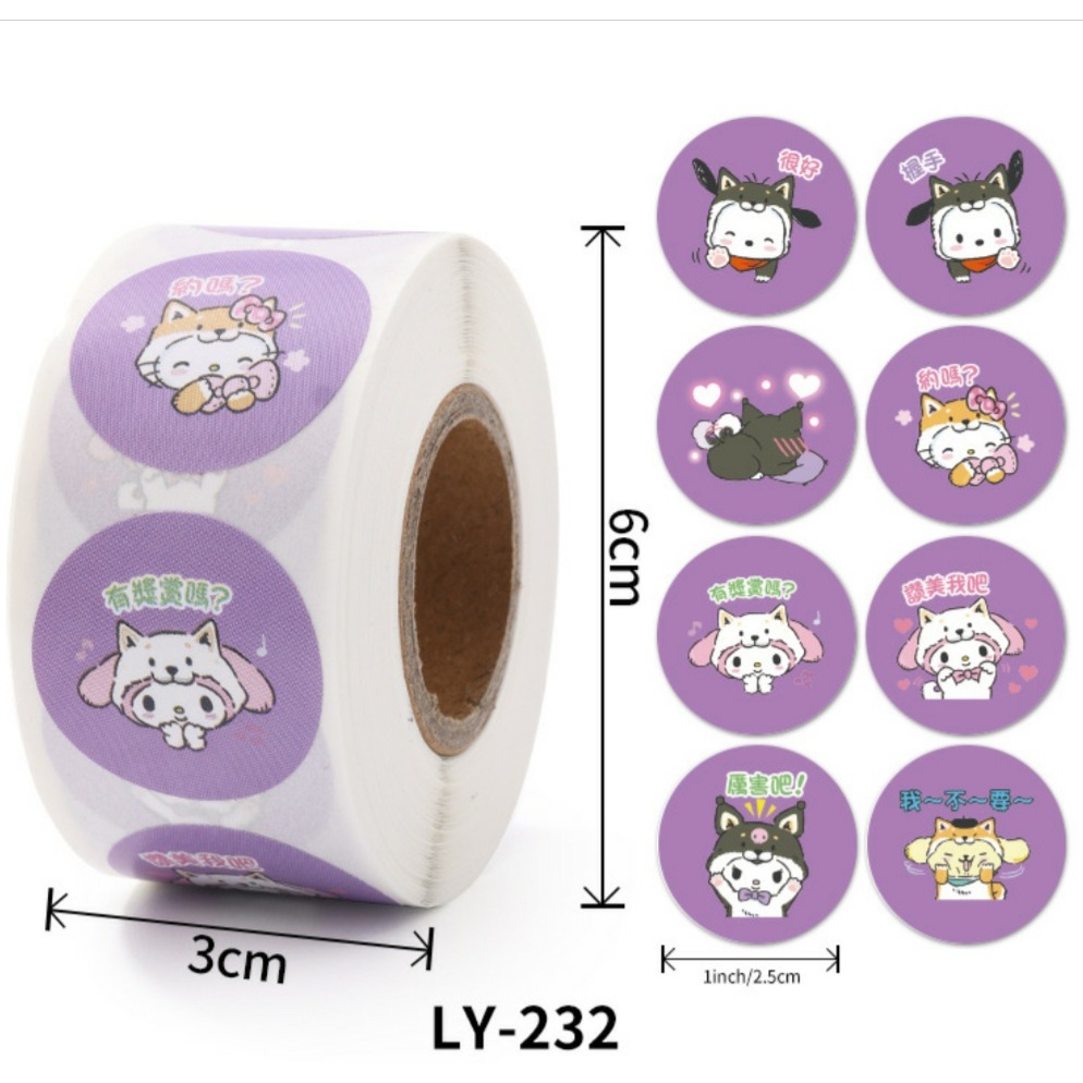 500 tem sticker cuộn mèo màu tím dể thương 1k ( 10 TEM ) | Shopee Việt Nam