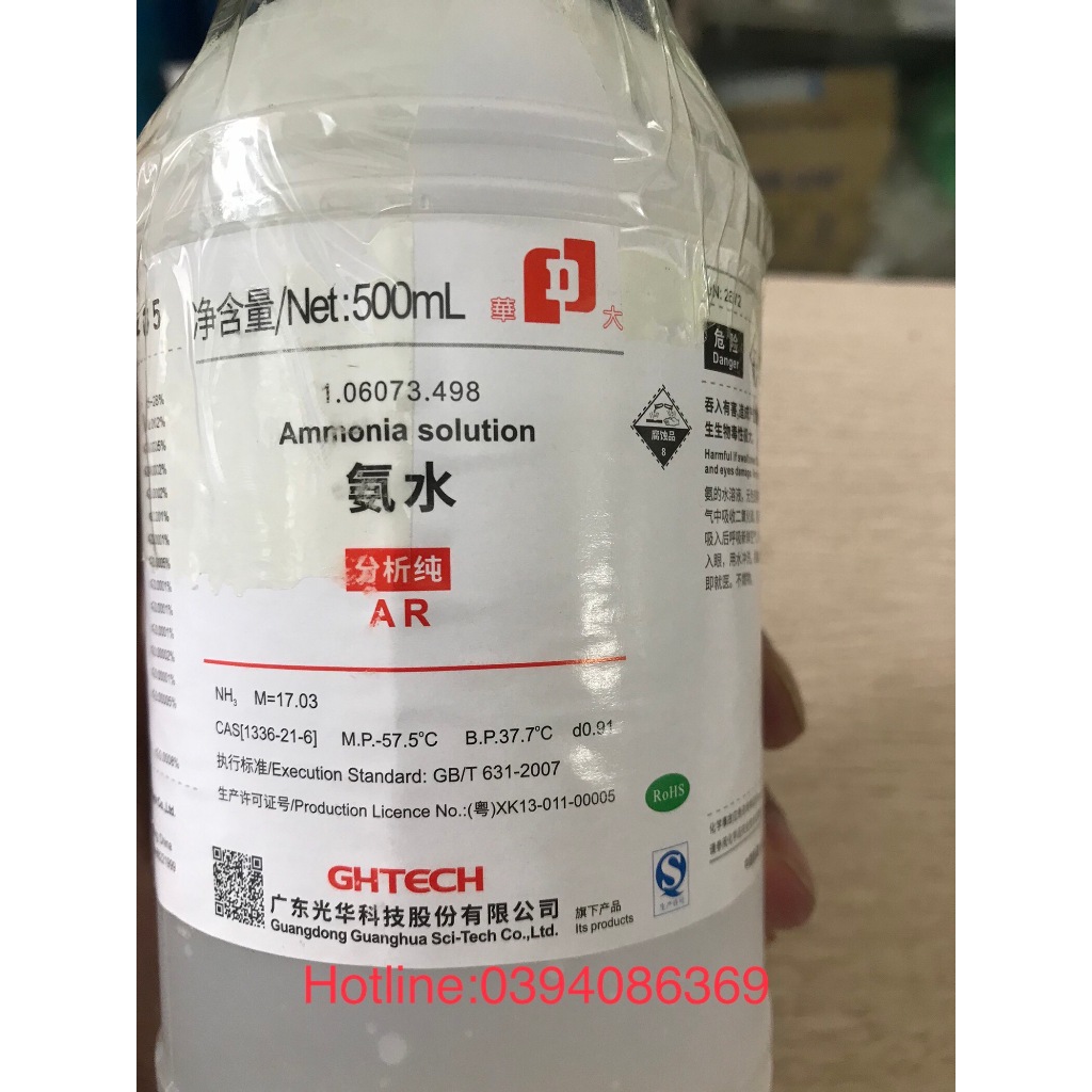 NH3 amoniac NH4OH chai 500ml ammonia solution | Shopee Việt Nam