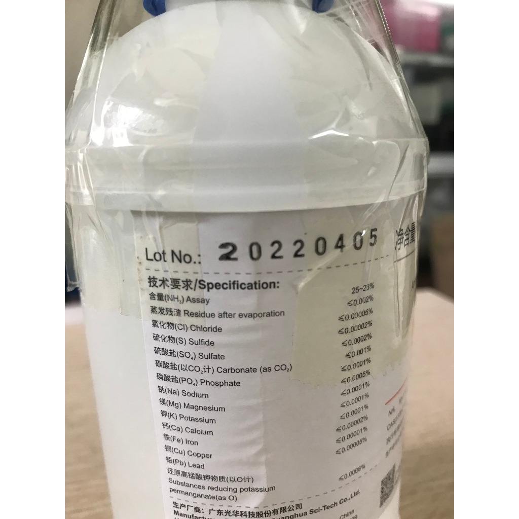 NH3 amoniac NH4OH chai 500ml ammonia solution | Shopee Việt Nam