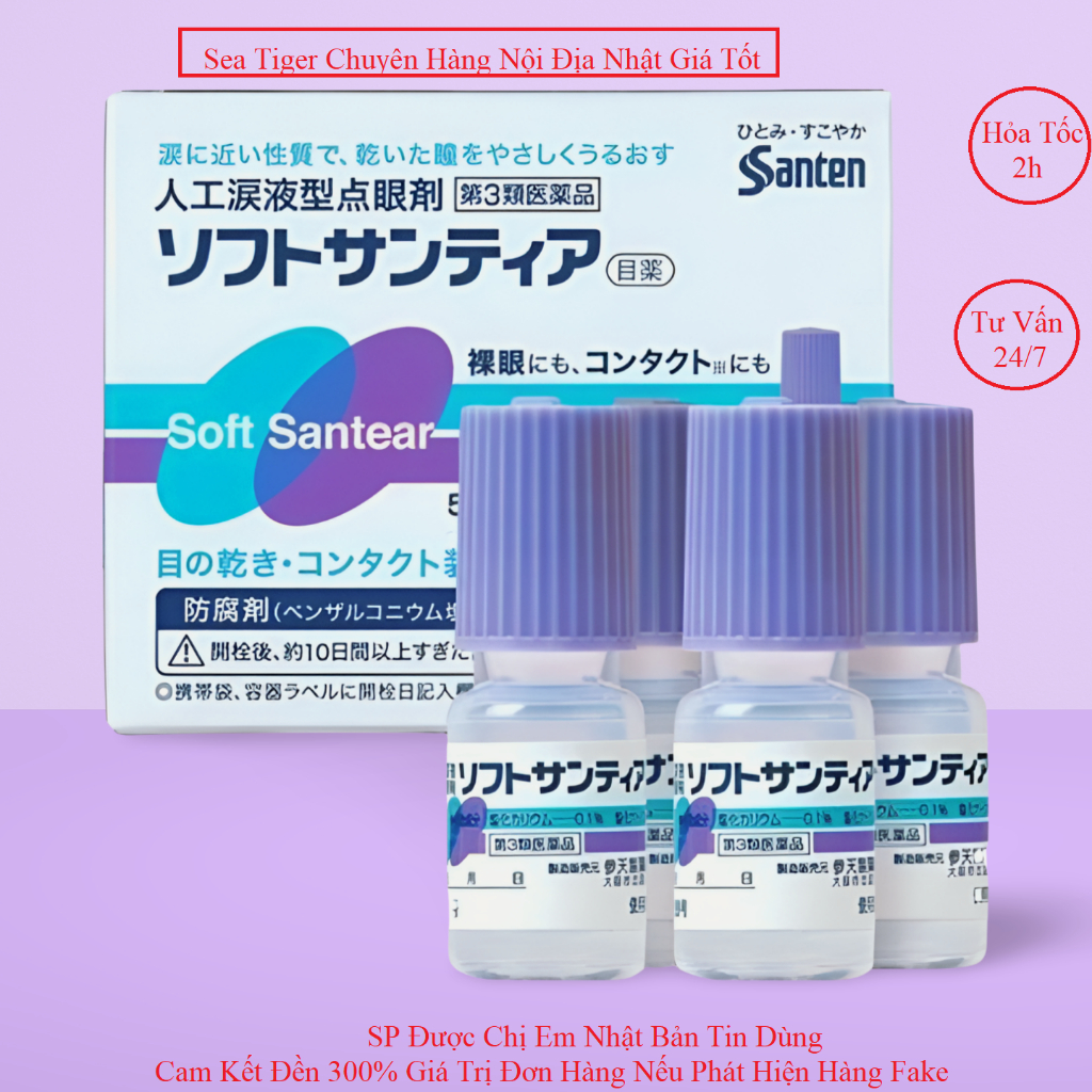Set 4 lọ nước nhỏ mắt nhân tạo Santen Nhật Bản Santen Soft Santear ...