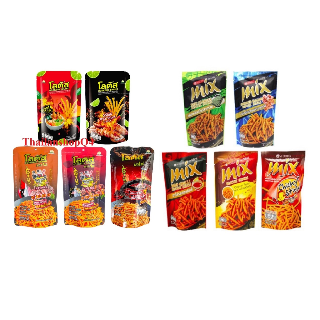 BIM BIM QUE ĐỎ DORKBUA/ BIM MIX 50GR | Shopee Việt Nam