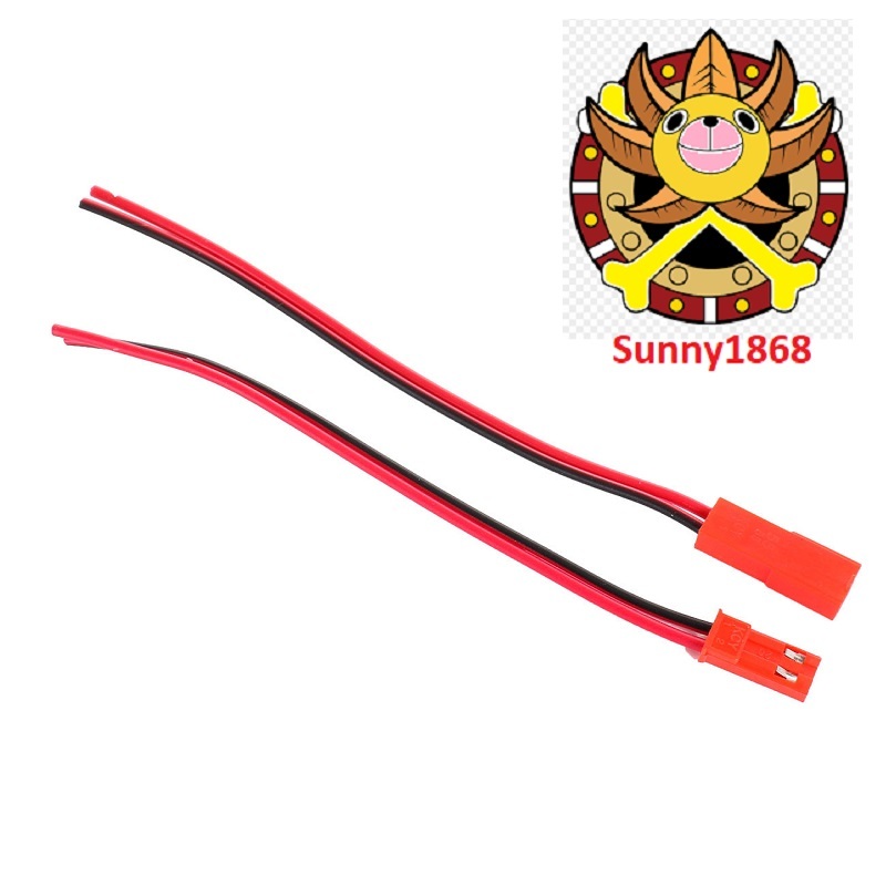 JST-2P giắc vỏ màu đỏ chiếu sáng, giắc đèn led plug-in line đực cái dây 10cm | Shopee Việt Nam