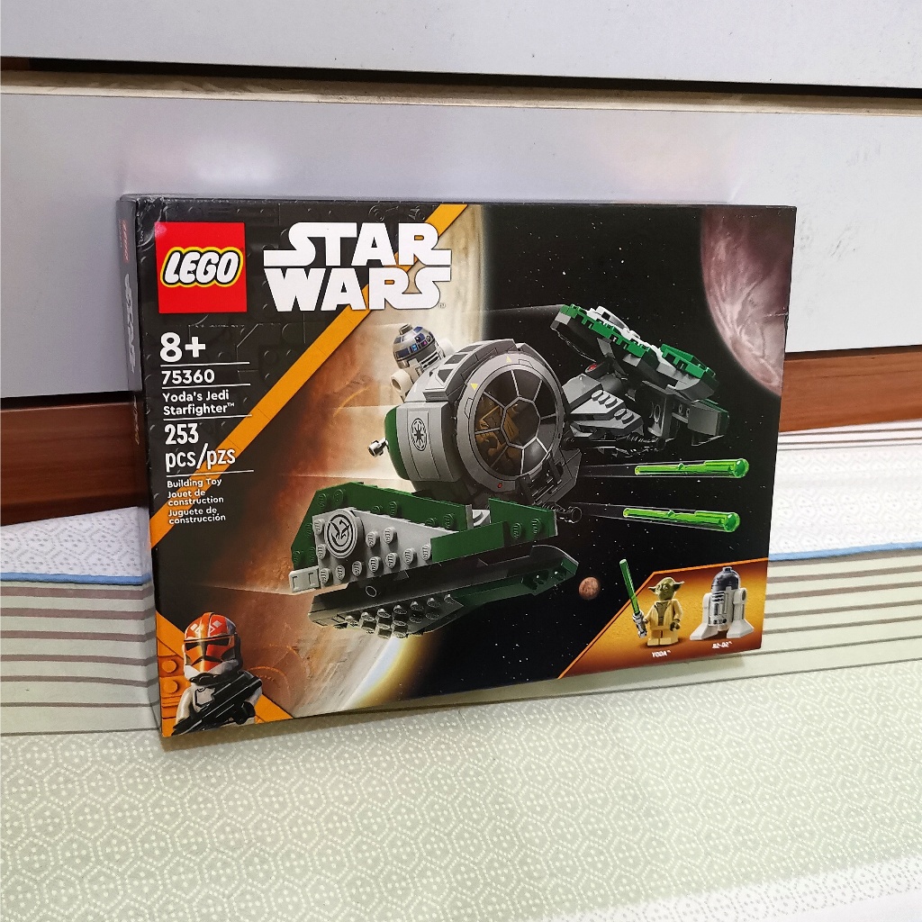 [Lego Star Wars] 75360 Yoda's Jedi Starfighter | Shopee Việt Nam