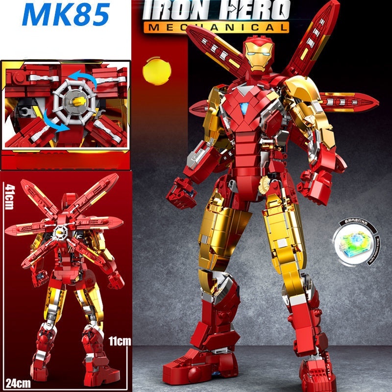 New Đồ chơi Lắp ráp Mô hình siêu anh hùng Super Marvel Iron Man MK85 Mecha Tony Stark 6201 ...