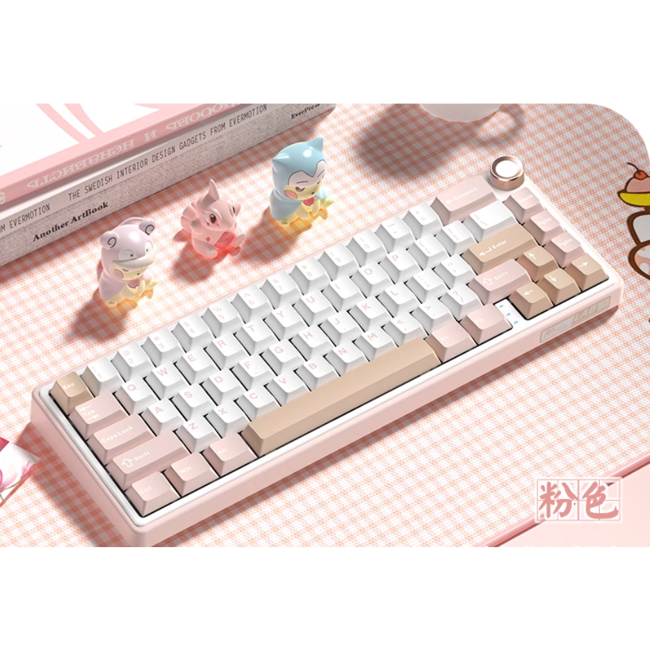 Bàn Phím Cơ RK R65 Led RGB/ Full Foam/ Gasket Mount - App tùy chỉnh ...