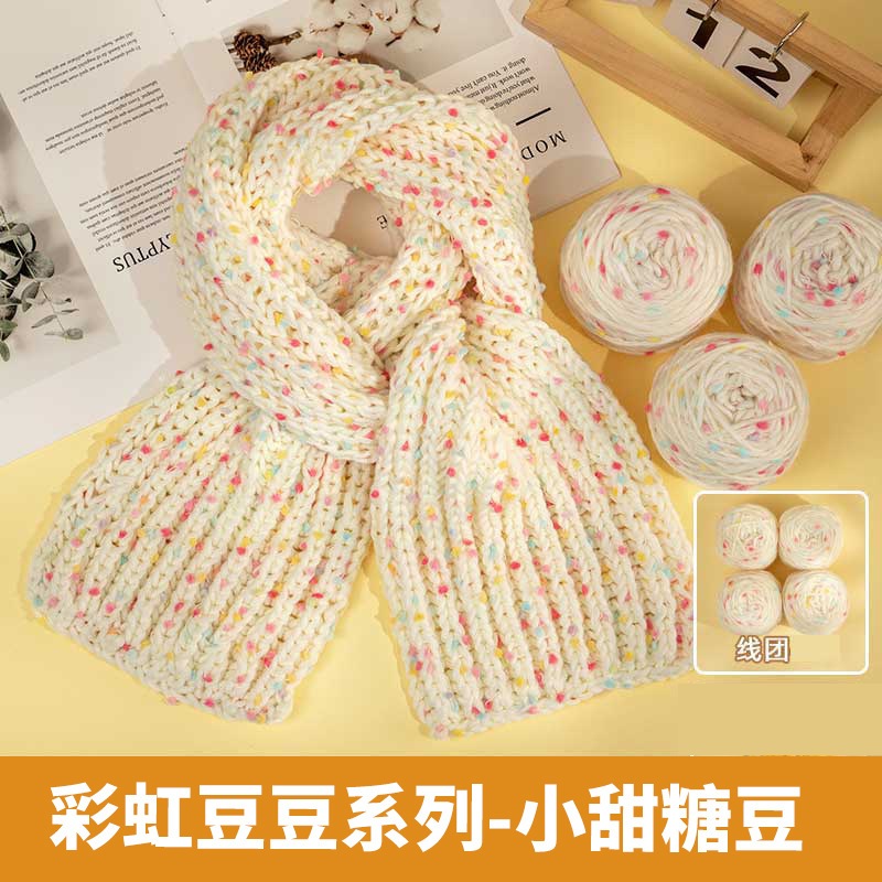 LEN POMPOM DỆT KIM (50GRAM) | Shopee Việt Nam