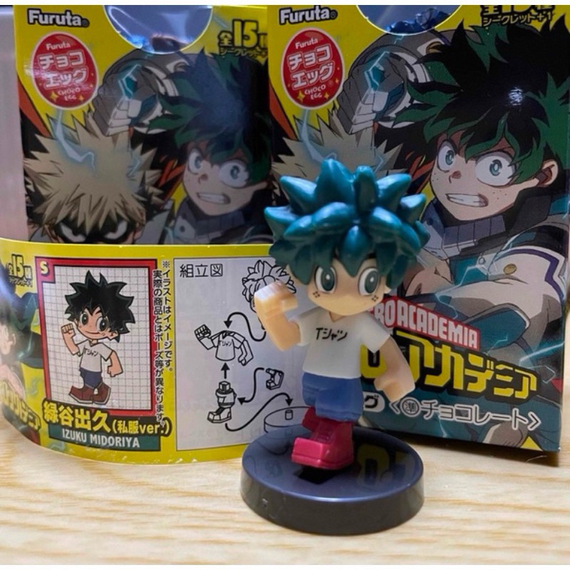 [Chính Hãng] Figure/ Mô hình mini MHA my Hero Academia Học viện siêu ...