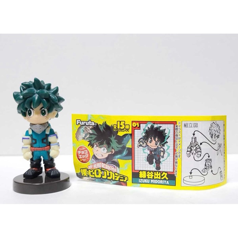 [Chính Hãng] Figure/ Mô hình mini MHA my Hero Academia Học viện siêu ...