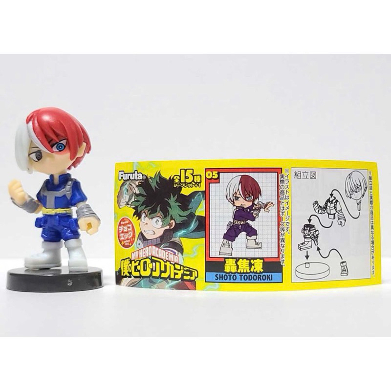 [Chính Hãng] Figure/ Mô hình mini MHA my Hero Academia Học viện siêu ...