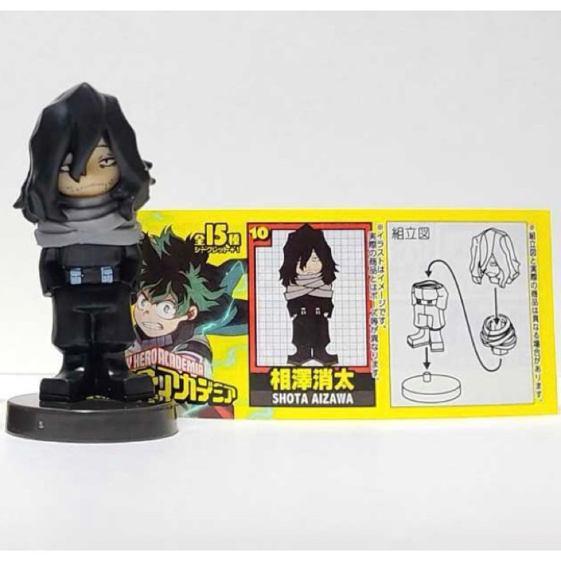[Chính Hãng] Figure/ Mô hình mini MHA my Hero Academia Học viện siêu ...