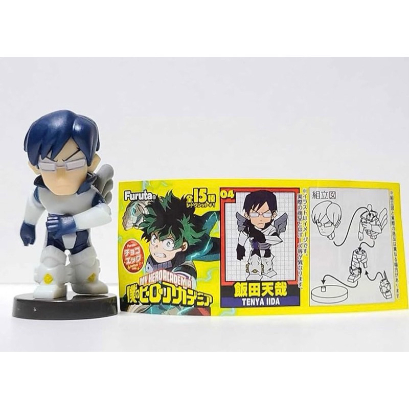 [Chính Hãng] Figure/ Mô hình mini MHA my Hero Academia Học viện siêu ...
